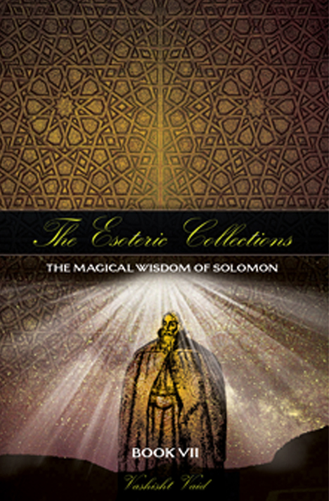 Books – The Magical Keys of Solomon